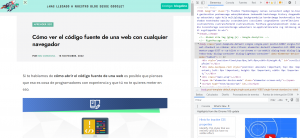Cómo ver el código fuente de una web con cualquier navegador - El Blog ...